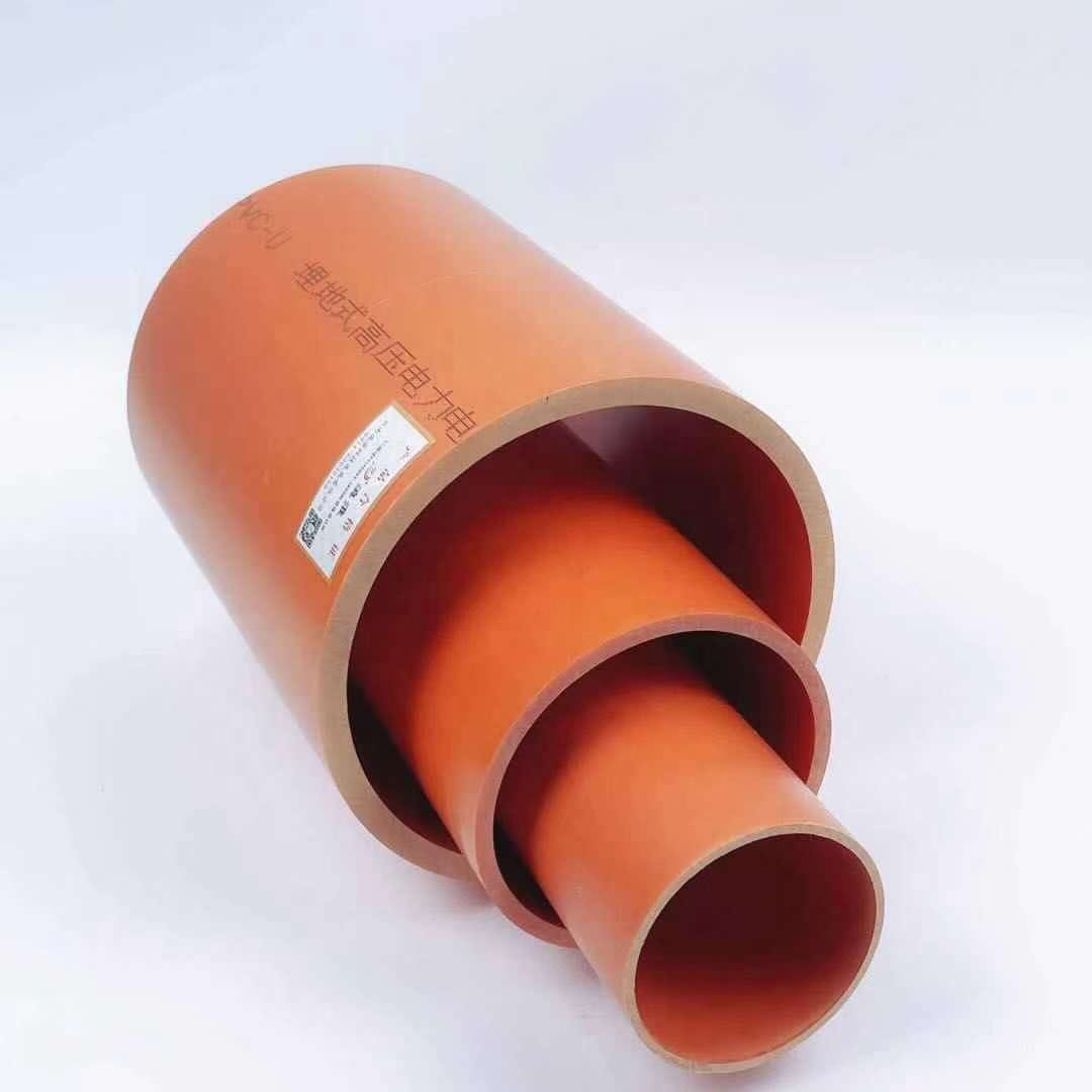 Electric Wire Pipe Electric Wire Pipe Price Custom Wholesale Plastic